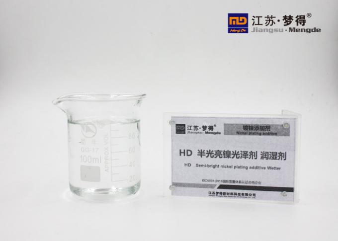 HD Series Semi Bright Nickel Plating Solution For Watt Nickel Process
