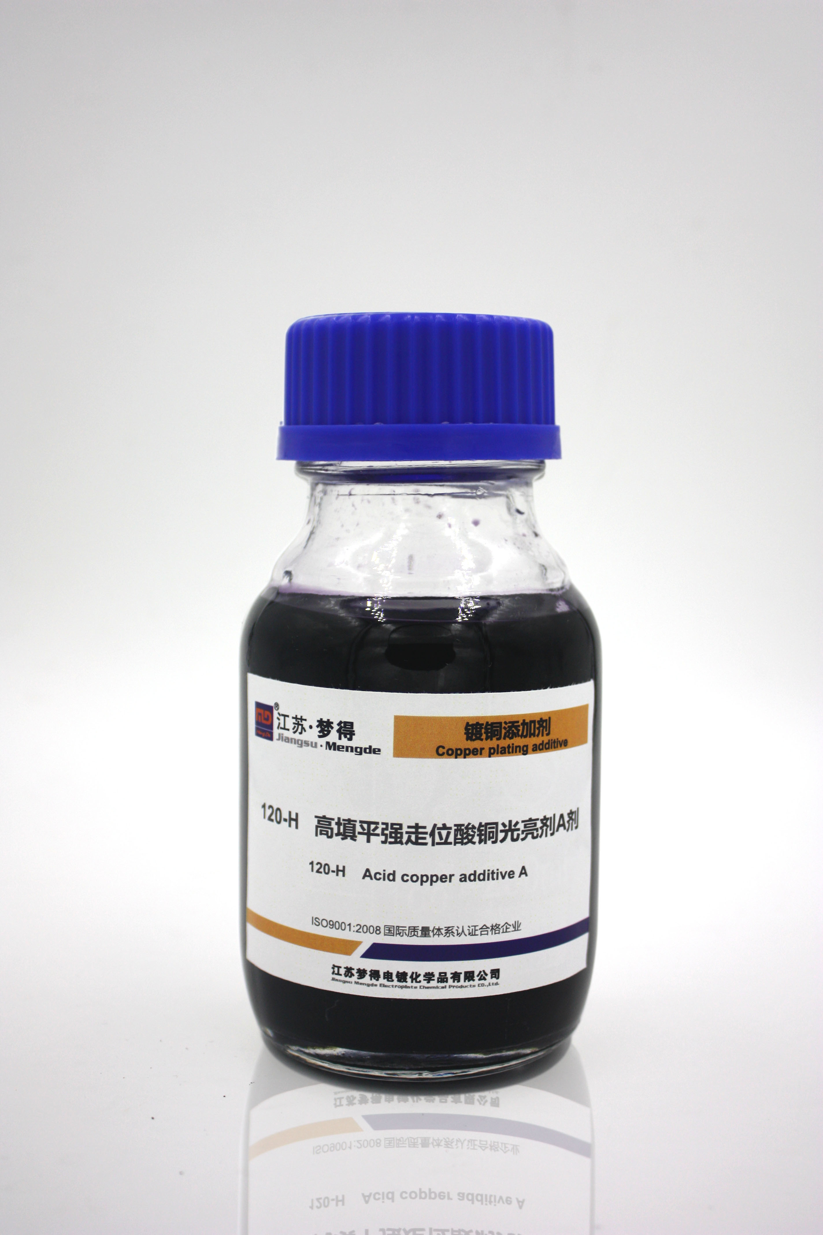 Acid Copper Brighteners Copper Plating Process Good Leveling In LCD Area