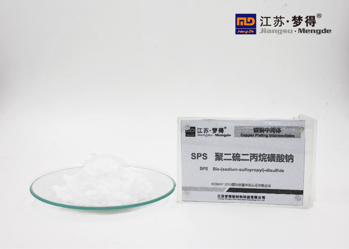 SPS Acid Copper Plating Brighteners Electroplating Additive And ...